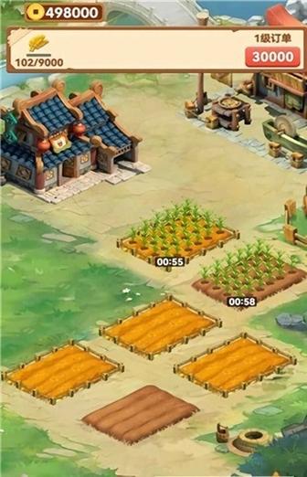 风华百景镇官方最新版图标