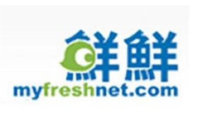 鲜网文学最新版图标
