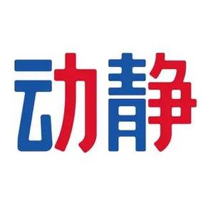 动静APP下载图标