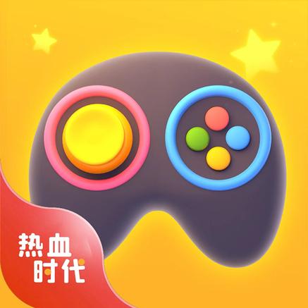 游趣盒子截图