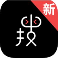 搜软基地官方版最新版