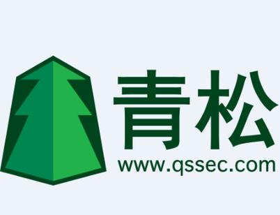 青松云截图