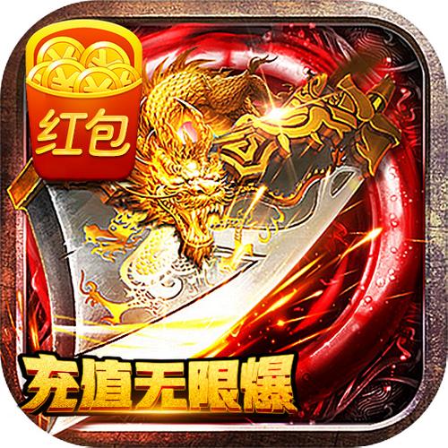 神秘传奇刷钻石修改器截图