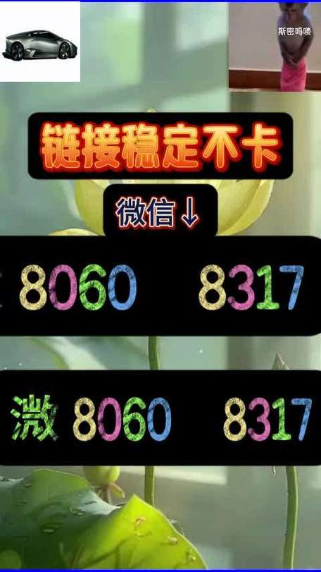 吊炸天2.5激活码手机版图标
