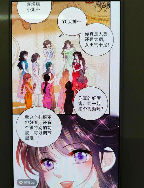 51动漫为什么突然倒闭了