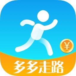 走多多截图