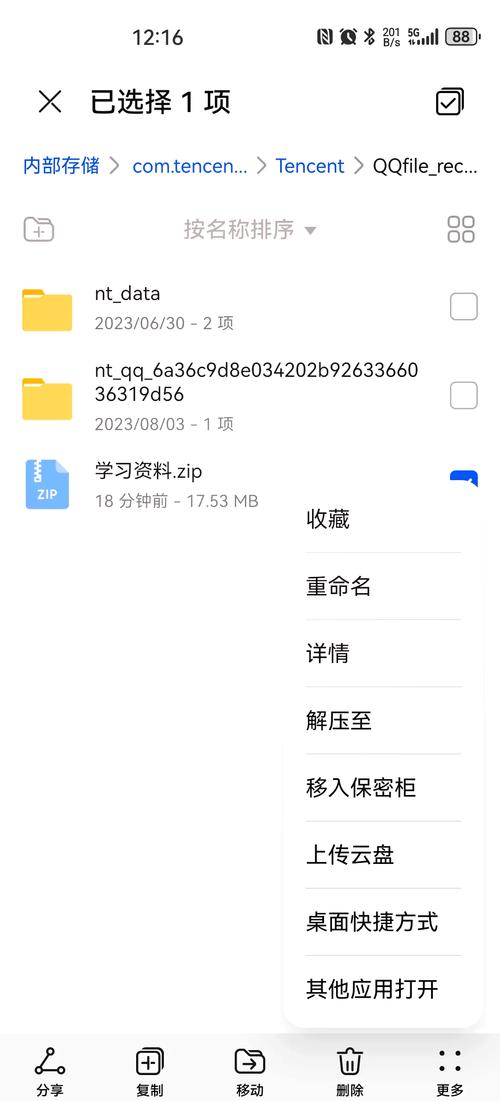 JKMH4.APP
