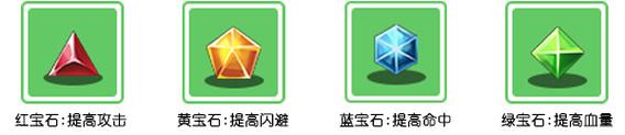 月弘挂机图标