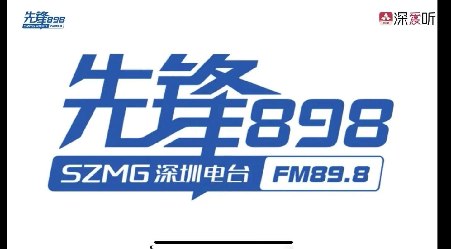 898辅助收费版图标