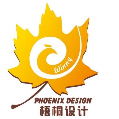 梧桐漫画图标