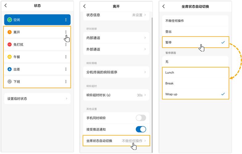 LinkUs加速器最新版