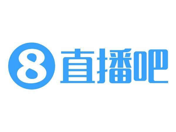 直播吧安卓版截图