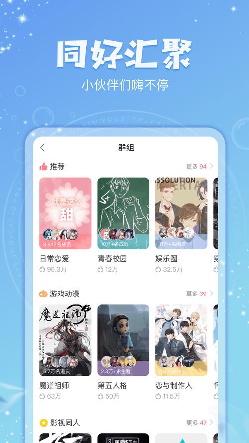 克拉有读小说手机版