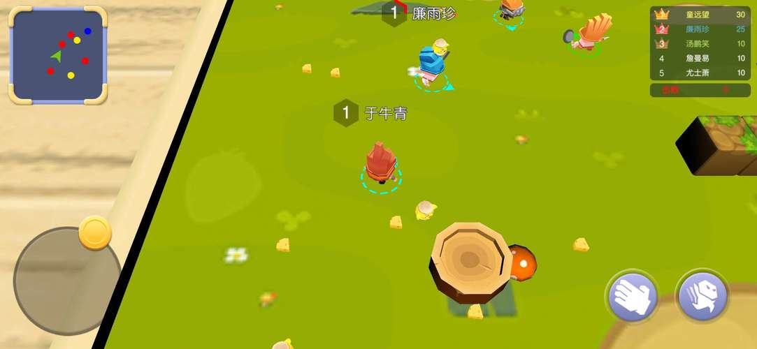 石头剪刀布大乱斗游戏下载
