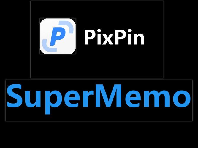 pixshaft官网版图标