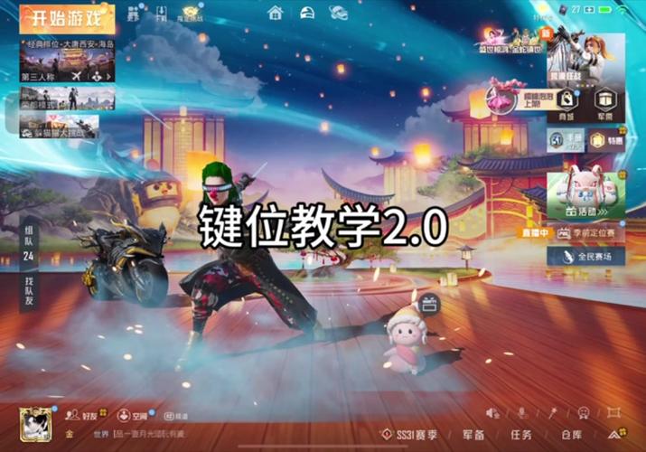原神智灵辅助最新版