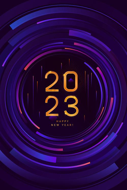 ぱらだいす天堂 2023版图标
