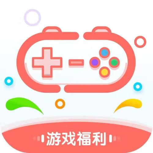 多游赚钱福利