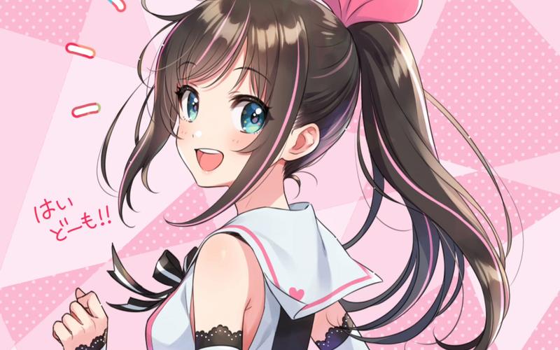 爱酱漫画轻量版图标