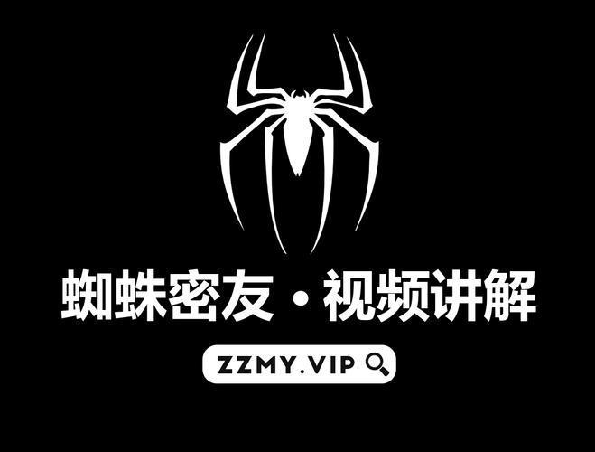 蜘蛛密友官方版图标