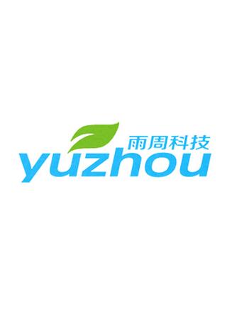 雨墨直充带防封截图