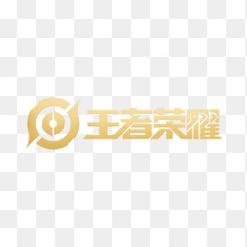 王者直装科技辅助升级版截图