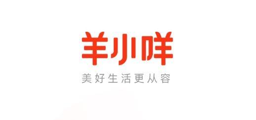 羊小咩信用钱包图标