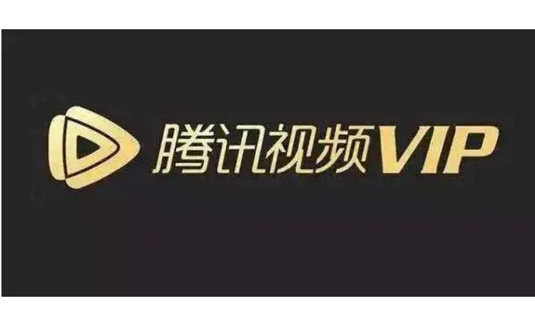 十款成品短视频APPvip截图