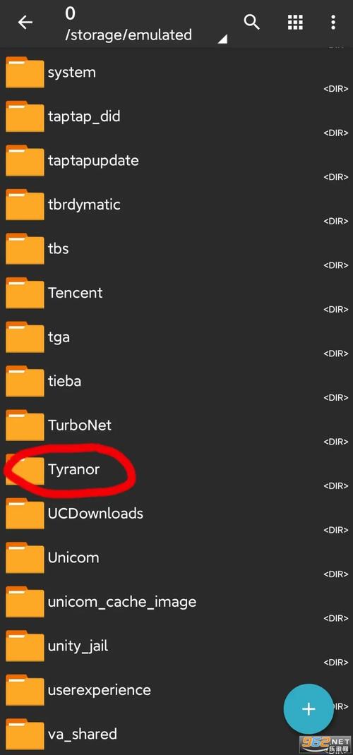 TYRANOR模拟器2.3.2版本