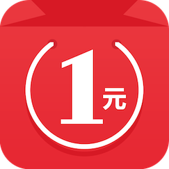 一元赚app官方版截图