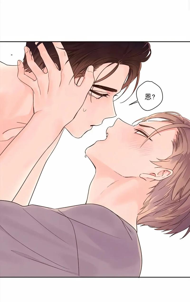 四周恋人漫画