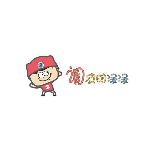 泽泽漫画图标