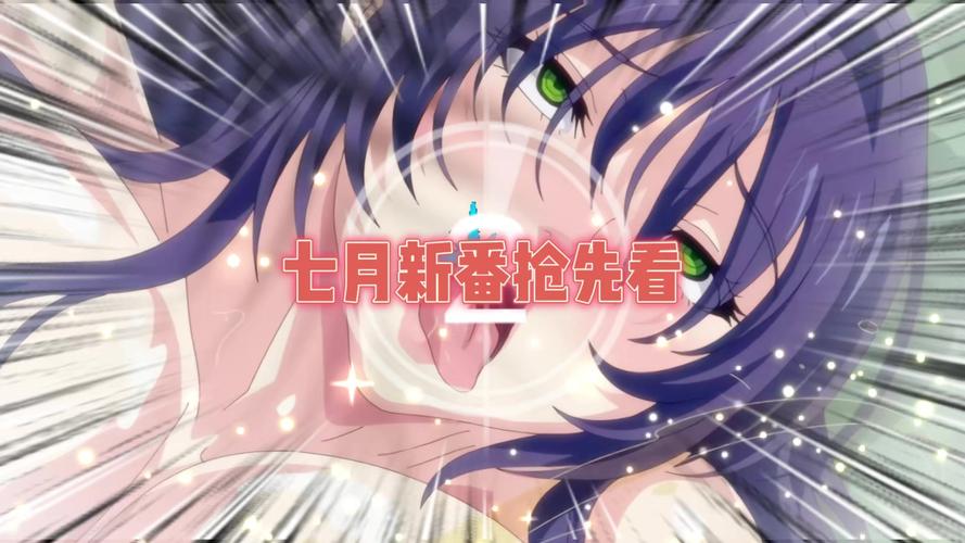 浮云漫画无广告