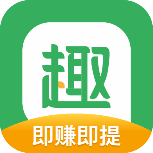 趣头条睡觉赚钱图标