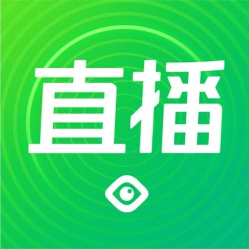 指间看点极速版截图