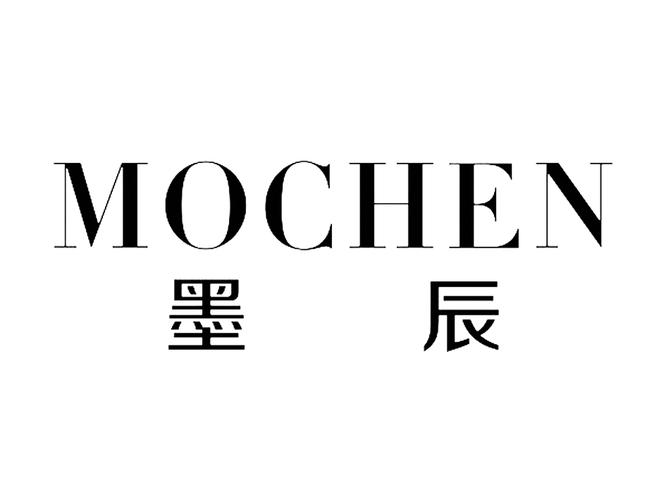 墨辰顶端美化包截图