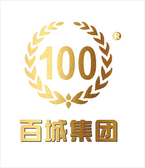 百城试吃截图