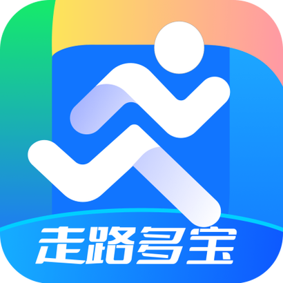 步行宝走路赚钱