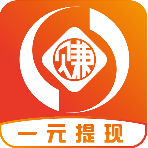 我爱赚钱app官方版图标