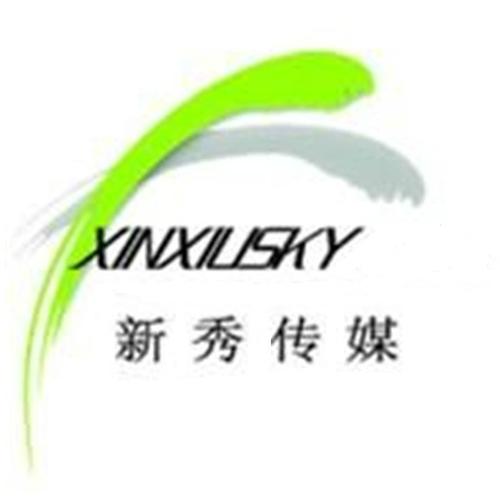 新秀红人截图