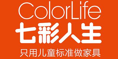 五彩人生截图