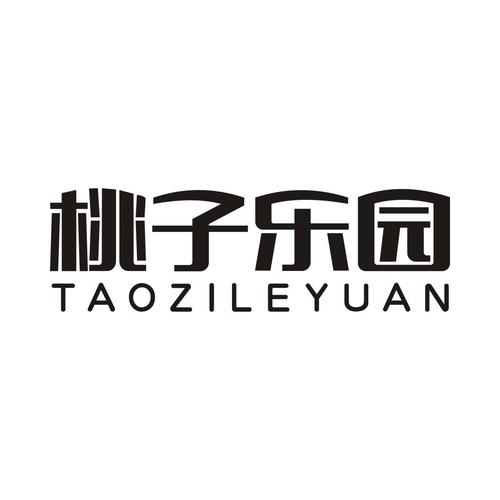 桃桃乐园app截图