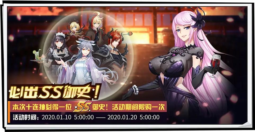 王牌御史mumu渠道服