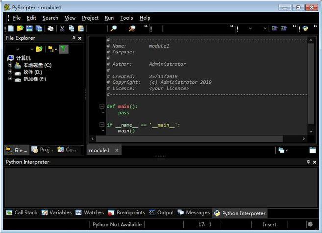 PythonBox