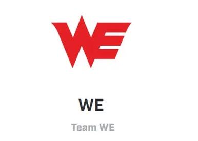 wecomics泰版截图