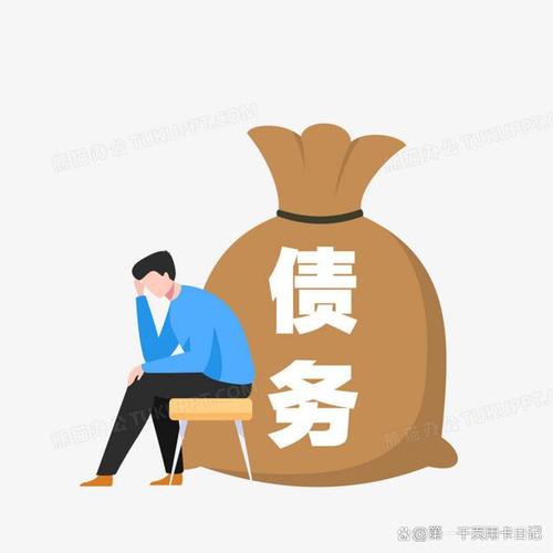 负债关系漫画图标