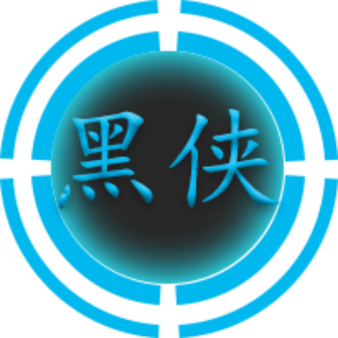 黑侠辅助器正版图标