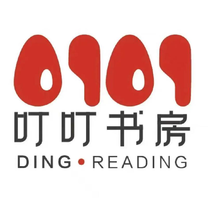 叮咚阅读