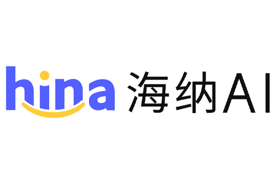 海纳电子书截图