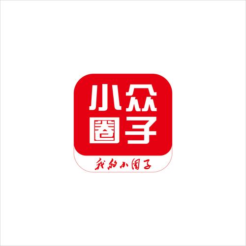小众圈子app官网版